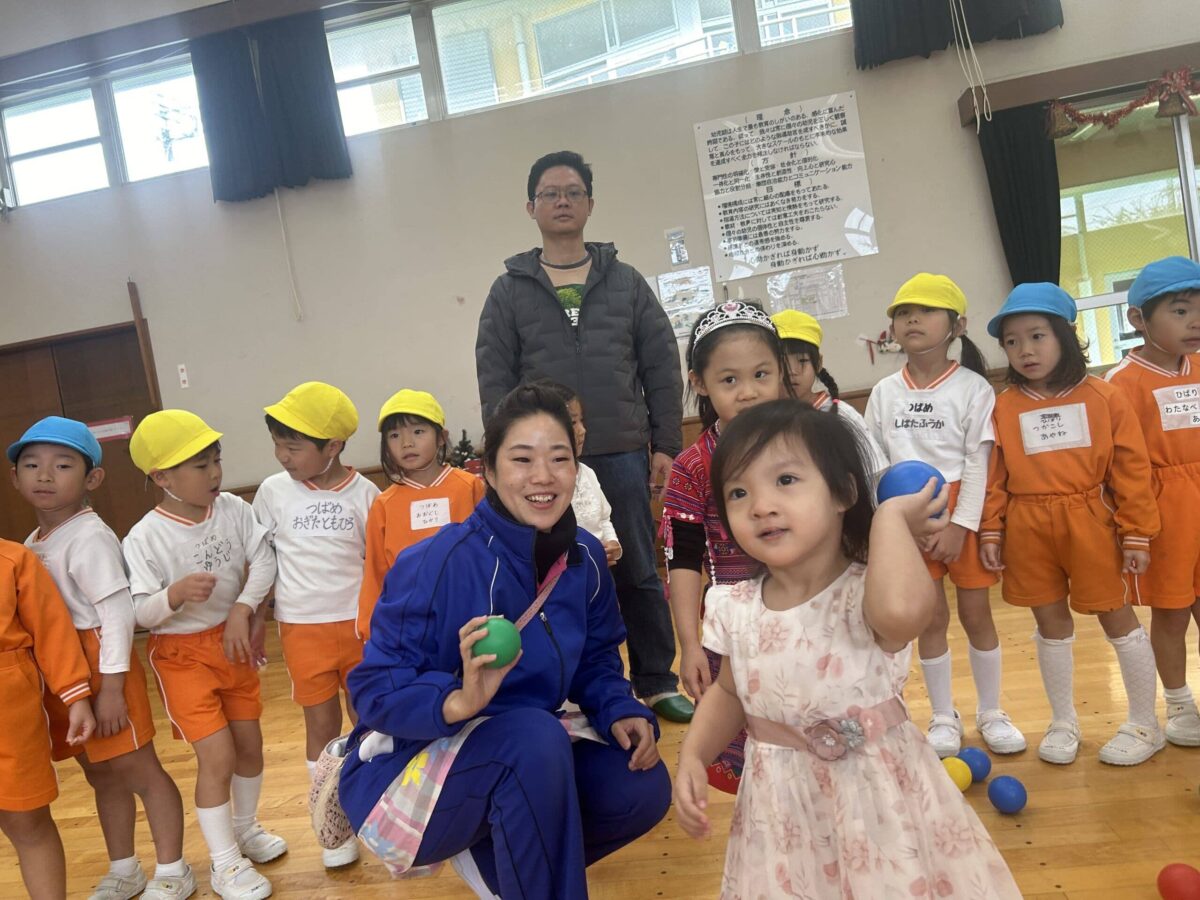 A Journey of Cultural Discovery The Japan Autumn Preschool Exchange Programme - Infant & Child ...