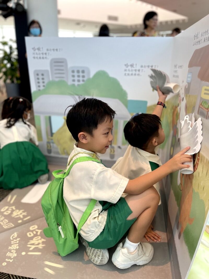 Embracing Bilingualism in Early Childhood: Nurturing Young Minds for a ...