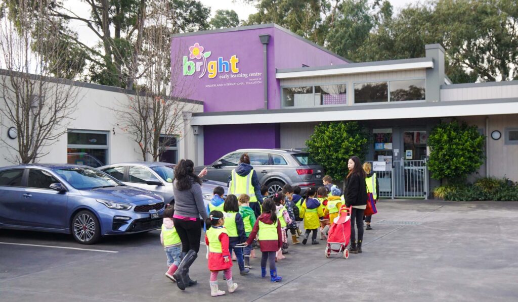 A Celebration of 45 Years Journey - Infant & Child Care | Kinderland ...