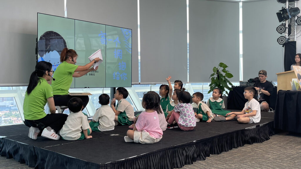 Boosting Local Chinese Literature: Igniting Children's Imagination and ...